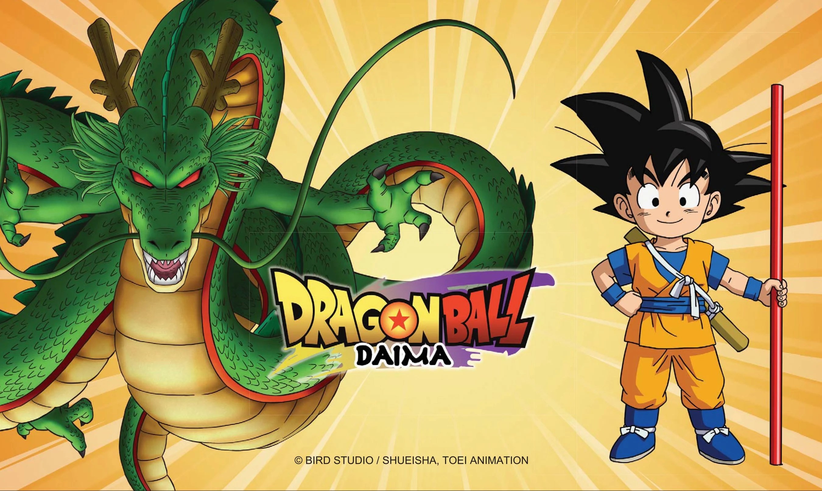 DRAGÓN BALL DAIMA: EL HYPE EMPEZÓ… DE NUEVO!!! – EL ESPACIO DE DANY